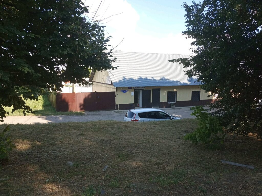Otomobil yedek parçaları Автозапчасти, Belgorodskaya oblastı, foto