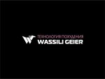 Wassili Geier - Технологии Жизни (Kreuzbergstraße No:17, Fulda), meslek kursları  Fulda'dan