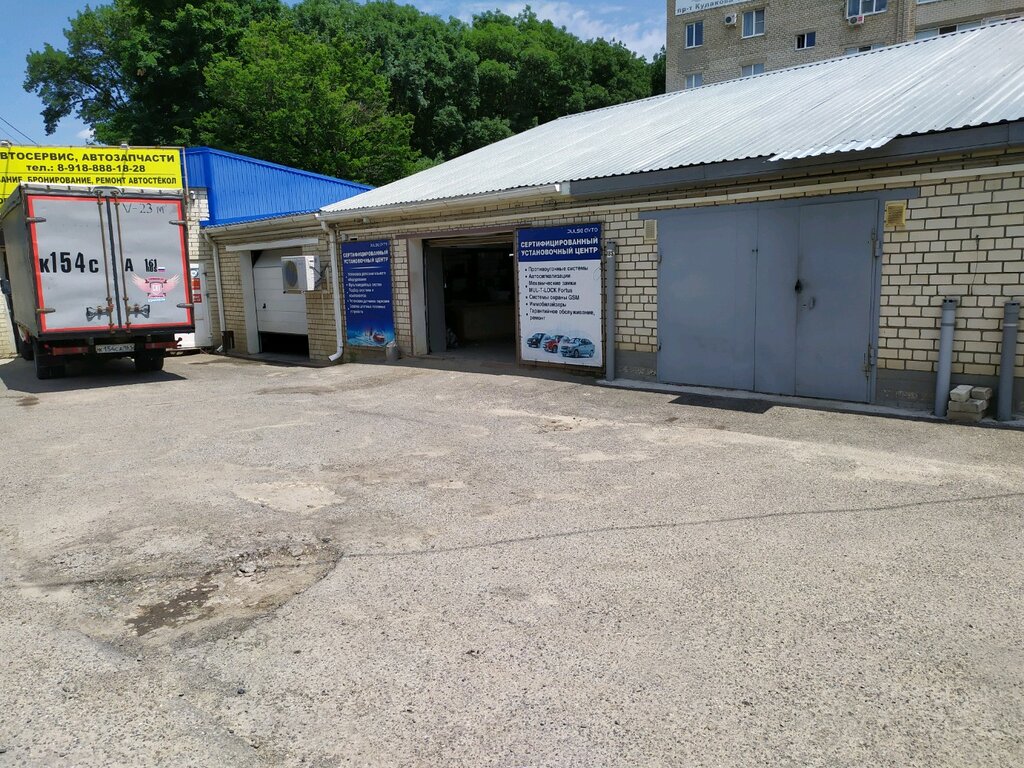 Otomobil servisi Pulse Avto, Stavropol, foto