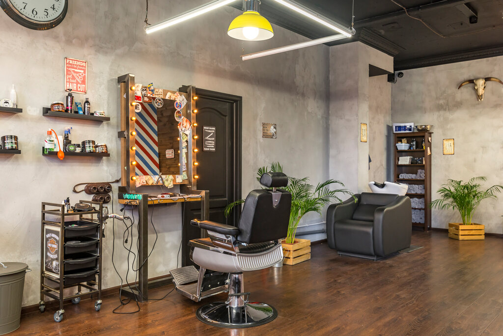 Berberler Brilnya, Moskova, foto