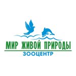 Mir jivoi prirodi (Shirotnaya ulitsa No:112к2), petshop  Tiumen'den