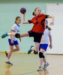 DYuSSh (ulitsa Komarova No:19А), spor okulları  Blagoveşçensk'ten
