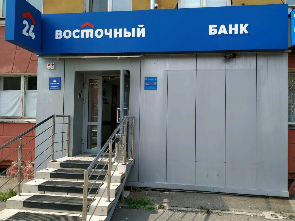 Banka Orient Express Bank, Krasnoyarsk, foto