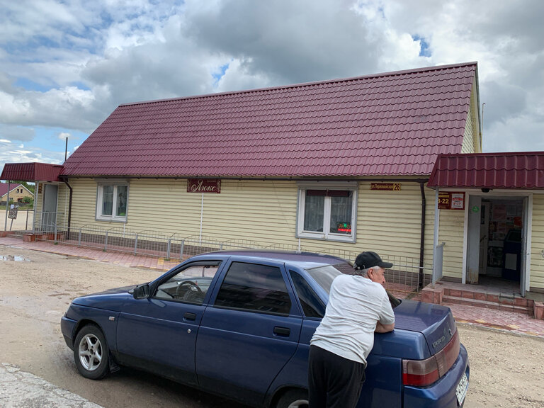 Yapı mağazası Люкс, Vladimirskaya oblastı, foto