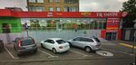 Dom Byta (Gabrichevskogo Street No:10к1), ev hizmetleri  Moskova'dan
