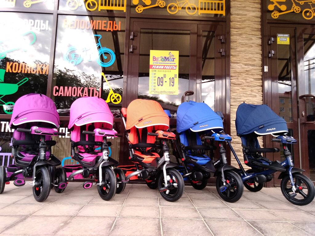 Bisiklet mağazaları Magazin VeloMag Mikhaylovsk, Mikhaylovsk, foto