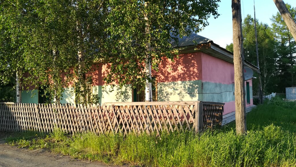 Gazete ve dergiler Редакция газеты Маяк Севера, Krasnoyarski krayı, foto