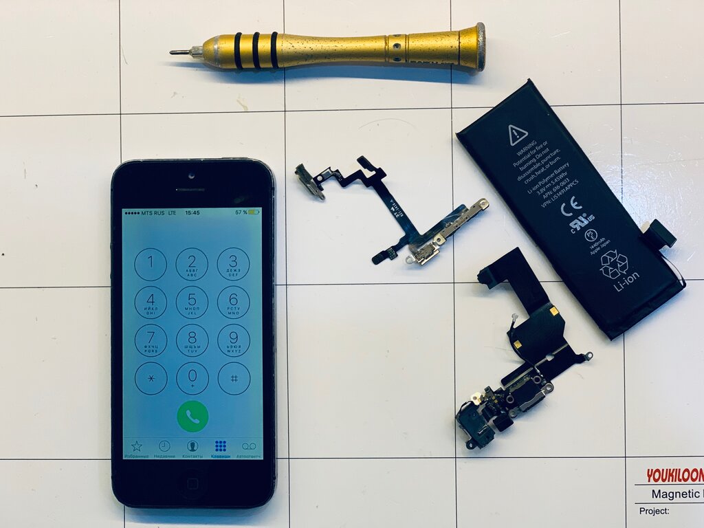 Telefon tamir servisi AiMobi, Moskova, foto