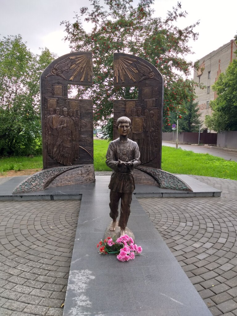 Anıt, heykel Памятник, Moskova ve Moskovskaya oblastı, foto