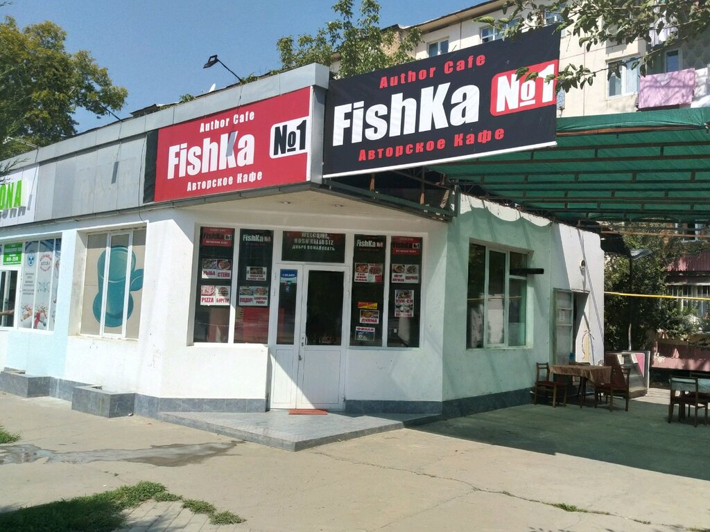 Fast food Fishka, Taşkent, foto