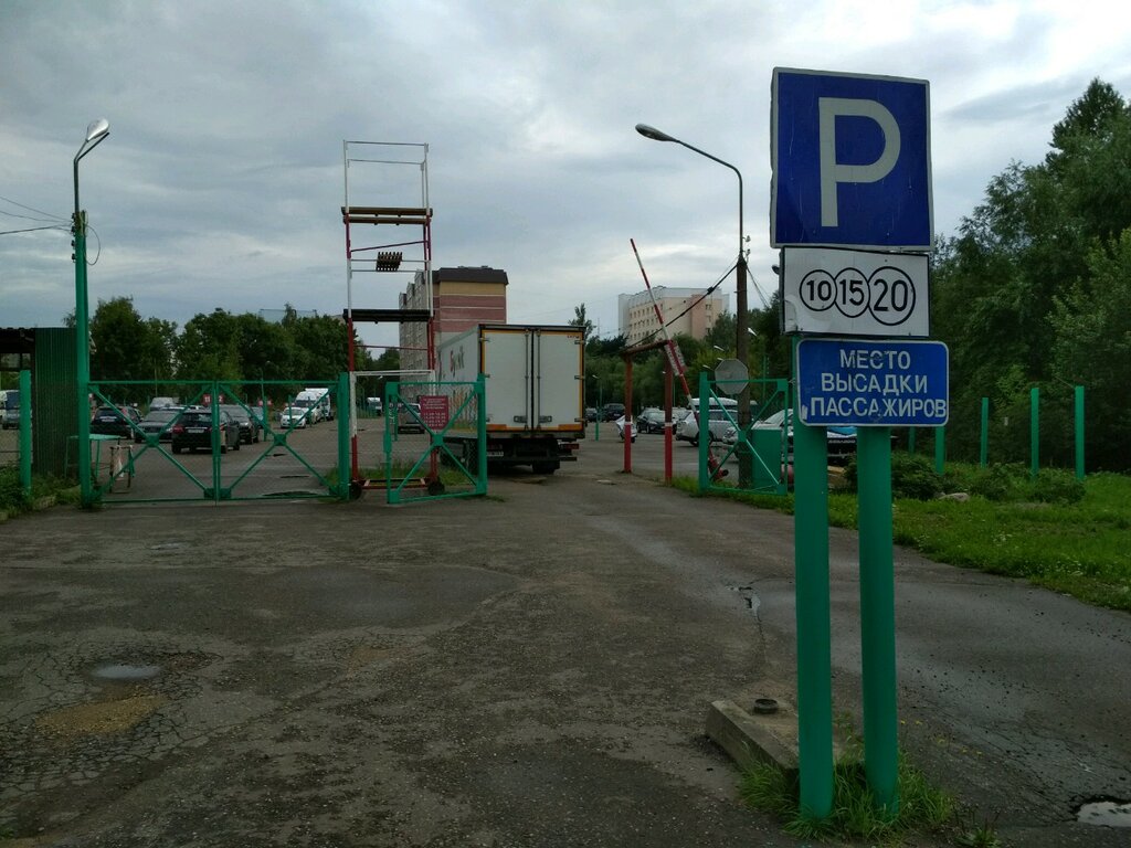 Otoparklar Car park, Vitebsk, foto