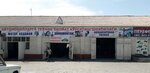 Auto Tech Center (Ferghana, Small Ring Road), otomobil servisi  Fergana'dan