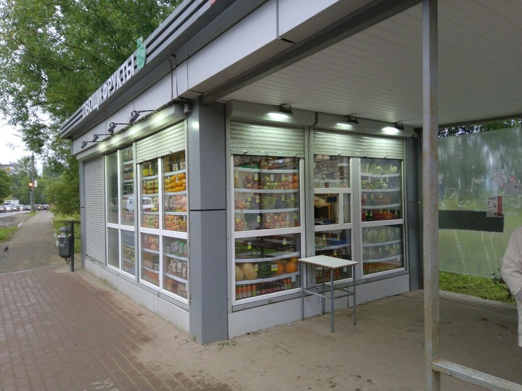 Manavlar Овощи Фрукты, Yaroslavl, foto