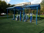 Sports ground (Moscow Region, Lyubertsy, mikrorayon Gorodok A), spor alanı  Liubertsy'den