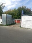 Tsvetmet (Moscow Region, Lyubertsy, Ogurechnaya ulitsa), hurda metal alımı  Liubertsy'den
