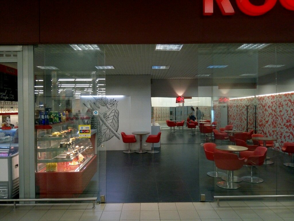 Kahve dükkanları Smile coffee, Minsk, foto