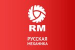 Magazin Russkaya mekhanika (Avtoremontnaya ulitsa No:49), arazi taşıtları, su araçları, kar araçları  Tiumen'den
