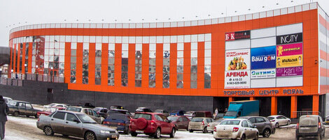 Elektronik eşya mağazaları Vash dom, Mozhga, foto