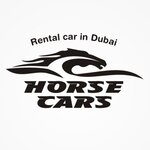 Horse cars (33, 4 Street, Al Quoz Industrial 4, Al Quoz Industrial, Hadaeq Mohammed Bin Rashid, Dubai), oto kiralama  Dubai'den