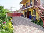 Paradise (Курская улица No:46А, село Береговое), konuk evi  Kırım Cumhuriyeti'nden