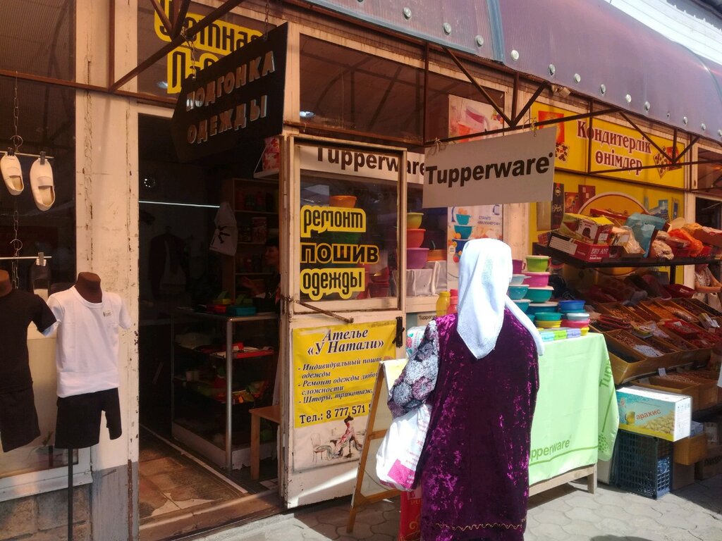 Züccaciye mağazaları Tupperware, Almatı, foto