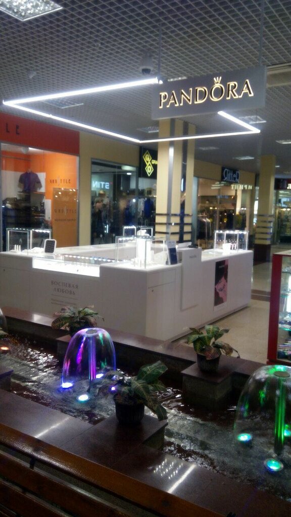 Kuyumcular Pandora, Balaşiha, foto