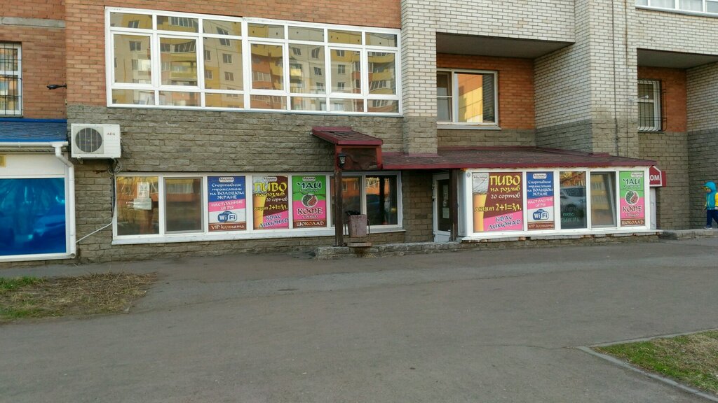 Spor barları Малина, Omsk, foto