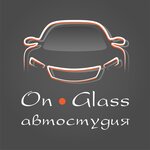 On Glass (KSKa Street No:3А), tuning  Kazan'dan