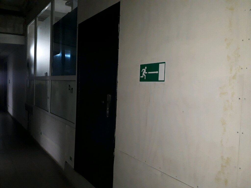 Çocuk giyim mağazaları Malenkiye modniki, Vladivostok, foto