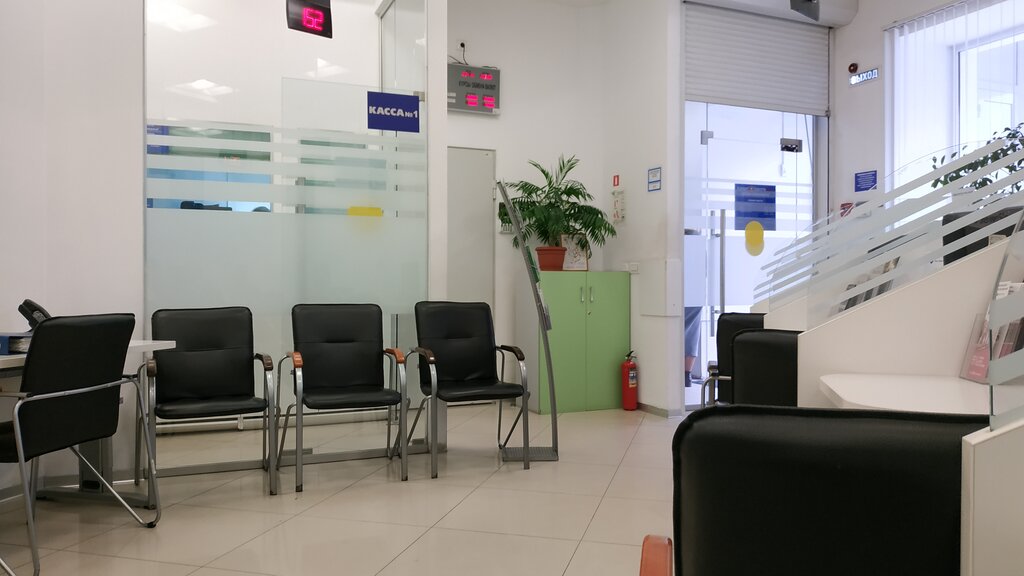 Banka Kredit Yevropa Bank, filial, Novosibirsk, foto