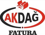 Akdağ İletişim (Konya, Çumra, Halit Oflaz Cad., 8), cep telefonu ve aksesuarları satış mağazaları  Kumra'dan
