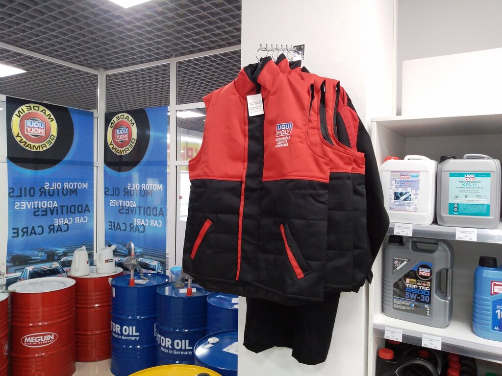 Yağlama ürünleri Liqui Moly 74, Çeliabinsk, foto