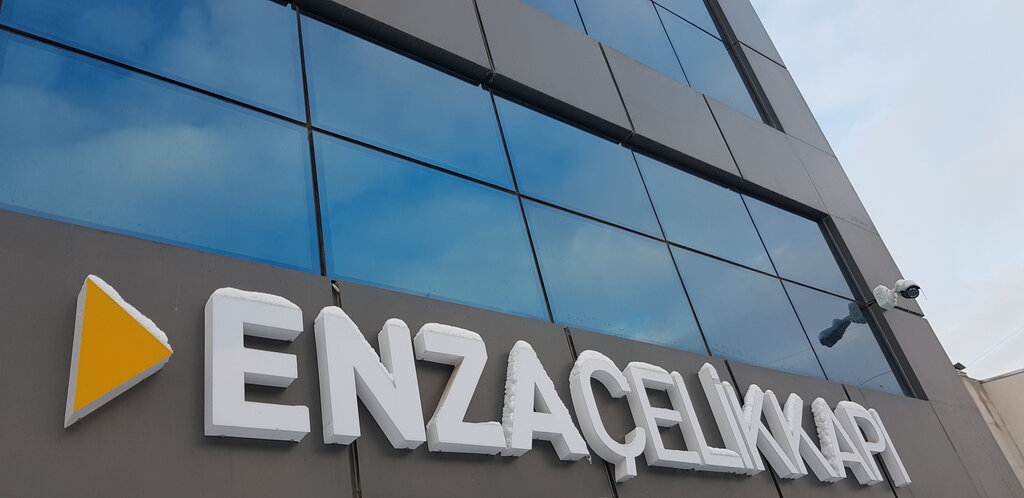 Kapılar Enza Çelik Kapı Fabrika, Ankara, foto