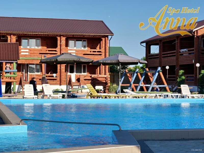 Otel SPA-otel Anna, Zaporoje Bölgesi, foto