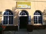 Sewing Equipment (Spitamen Avenue No:84), dikiş ekipmanları  Semerkant'tan