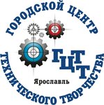 Mou Do Gctt (Lenina Avenue No:11А), kurs  Yaroslavl'dan