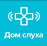 Dom Sluha (Suschyovskaya Street No:21), i̇şitme cihazları  Moskova'dan