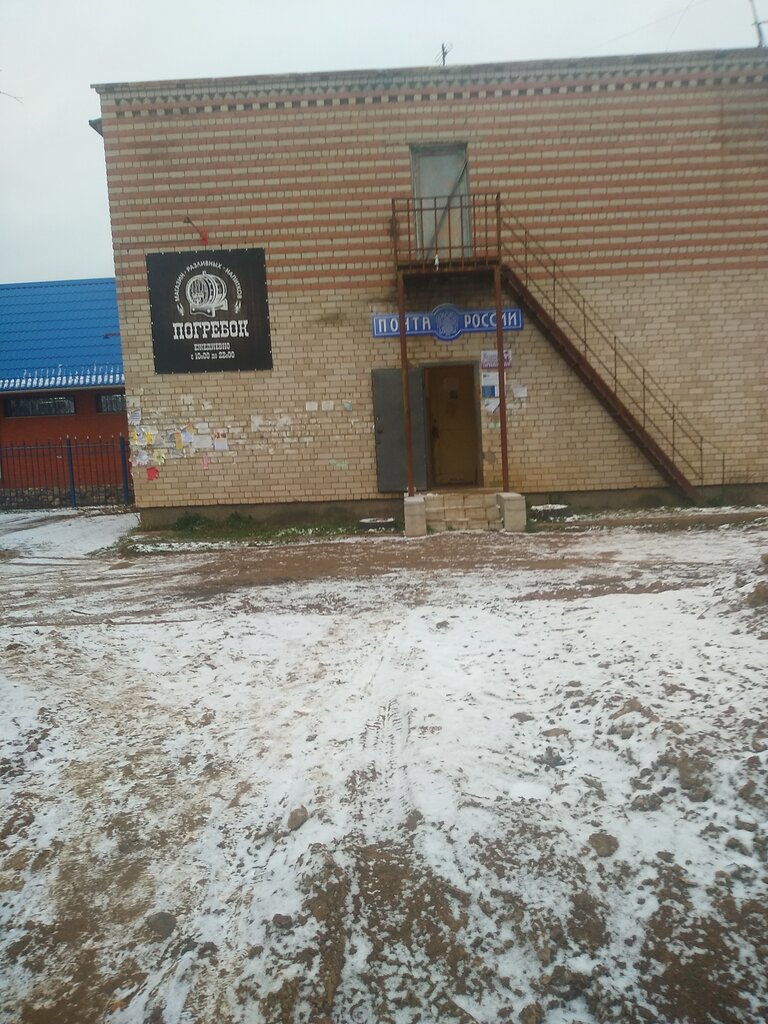 Büyük mağazalar Универмаг Моисеевский, Tverskaya oblastı, foto