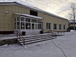 Mku Peleduysky Tsentr Kultury (posyolok gorodskogo tipa Peleduy, Tsentralnaya ulitsa, 9), cultural center  Saha Cumhuriyeti'nden (Yakutistan'dan)