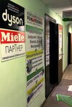 Remcom (Dzerzhinskogo Street No:58к1), beyaz eşya servisleri  Kaluga'dan