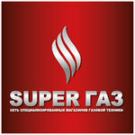 Super Gas (Novo-Vokzalnaya Street No:4), gaz ekipmanları  Samara'dan