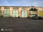 Truck service (Almaznaya Street No:6), otomobil servisi  Lipetsk'ten