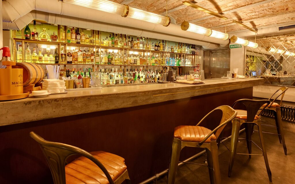 Karaoke kulüpleri Bar Format, Moskova, foto