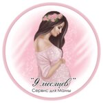 9 Months (Lunacharskogo Street No:32), çocuk giyim mağazaları  Petrozavodsk'tan