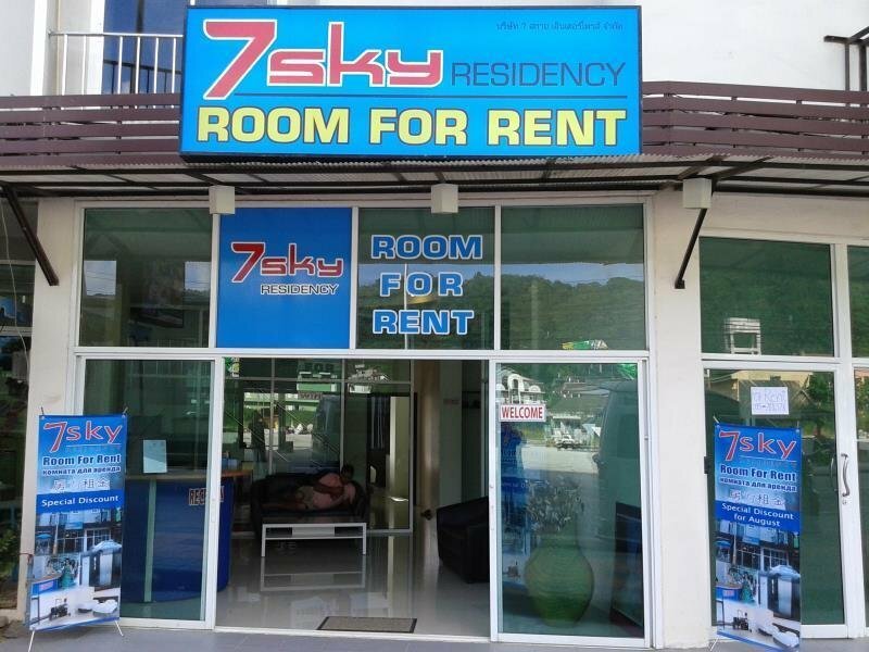 Otel 7 Sky Residency, Phuket Eyaleti, foto