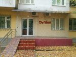 Da Vinci (No:21, Yunusabad District, Kashgar Residential Area), özel ağız ve diş sağlığı klinikleri ve muayenehaneleri  Taşkent'ten