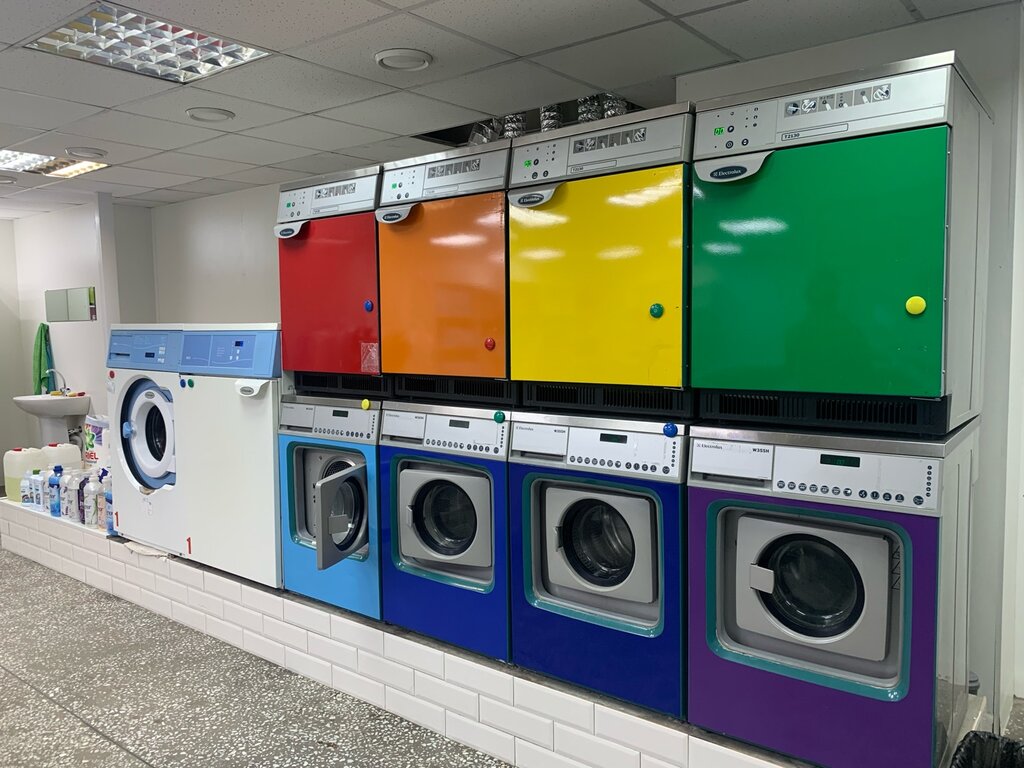 Çamaşırhaneler Laundry, Irkutsk, foto