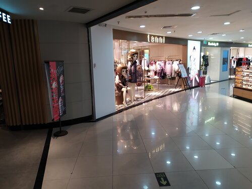 Süpermarket ТЦ Лето, Sanya, foto