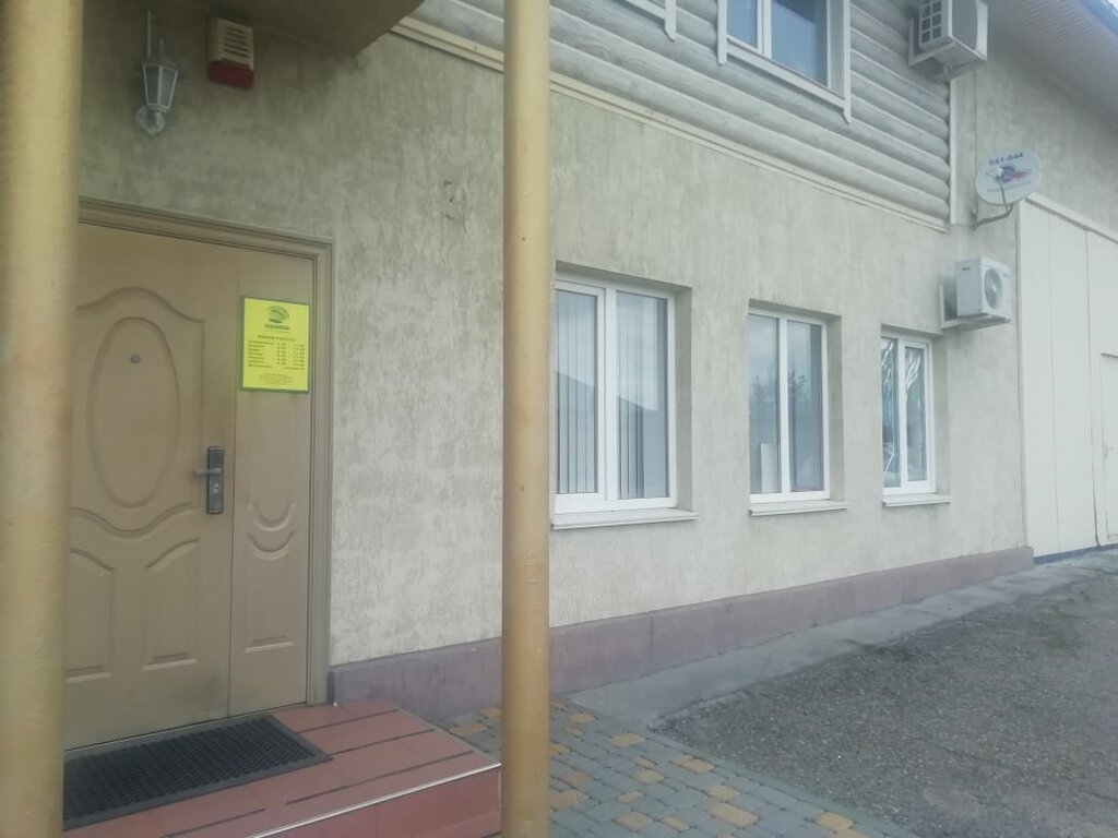 Tarım makineleri, ekipmanlar Selhozsnab, Mikhaylovsk, foto