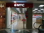 МТС (Baumana Street No:51), gsm operatörleri  Kazan'dan